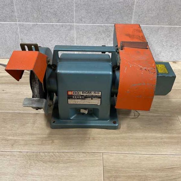 K842-M15-4382 HITACHI 日立 BGM-50 ベルトグラインダ 通電確認済⑩(ベルトグラインダー)｜売買されたオークション ...