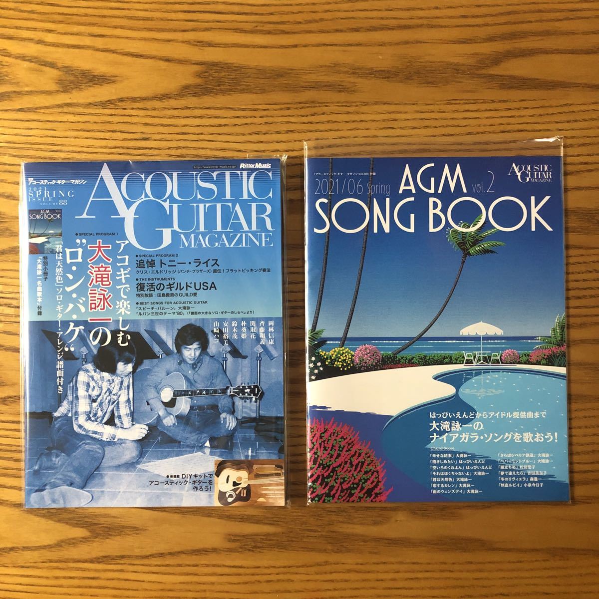 本 アコースティック ギター マガジン 2021年6月号 SPRING ISSUE VOL.88 特典小冊子 AGM SONG BOOK ...