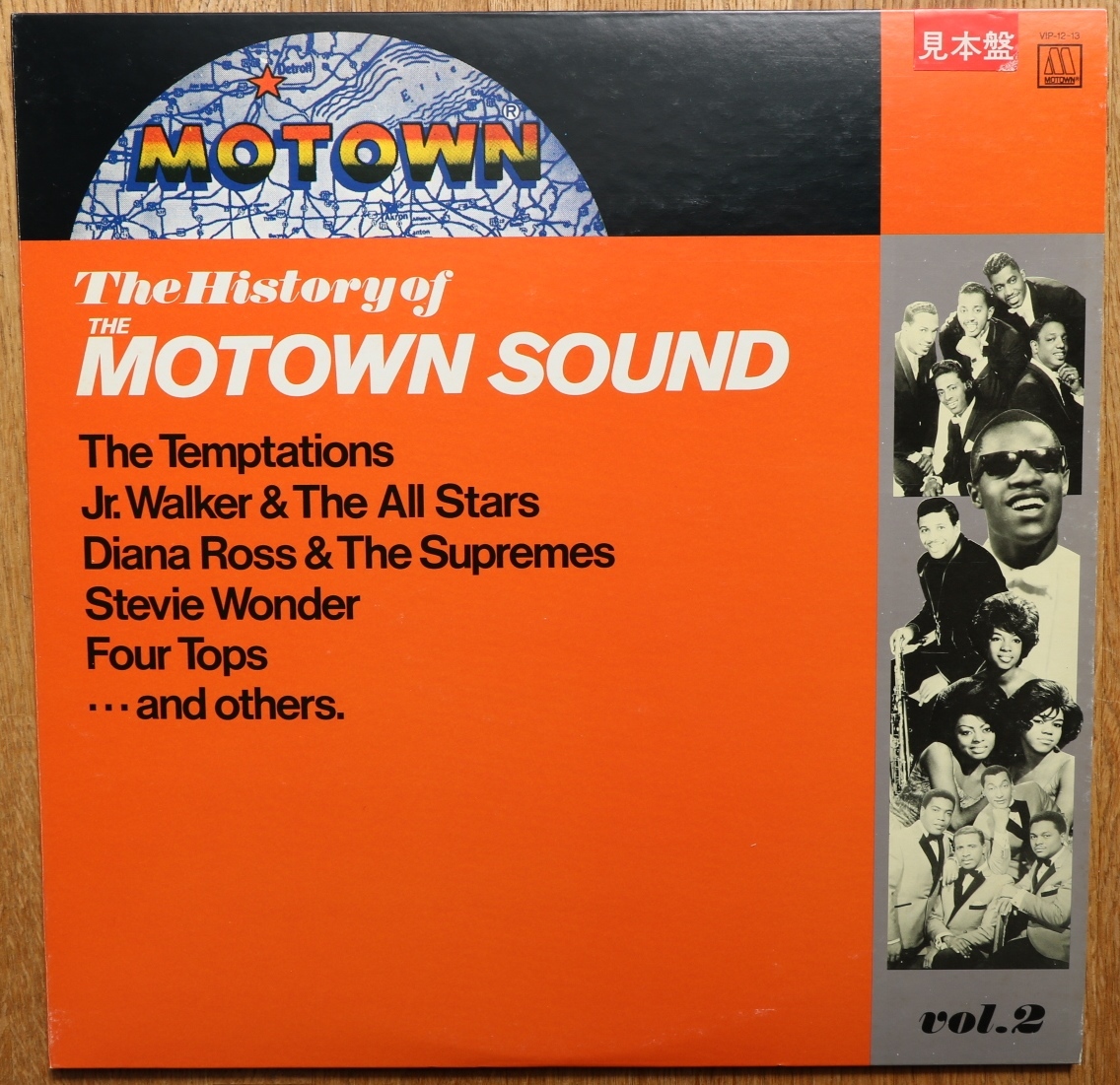 国内盤2枚組LP V.A. : The History Of Motown Sound Vol.2 Motown VIP-12/13(R&B ...