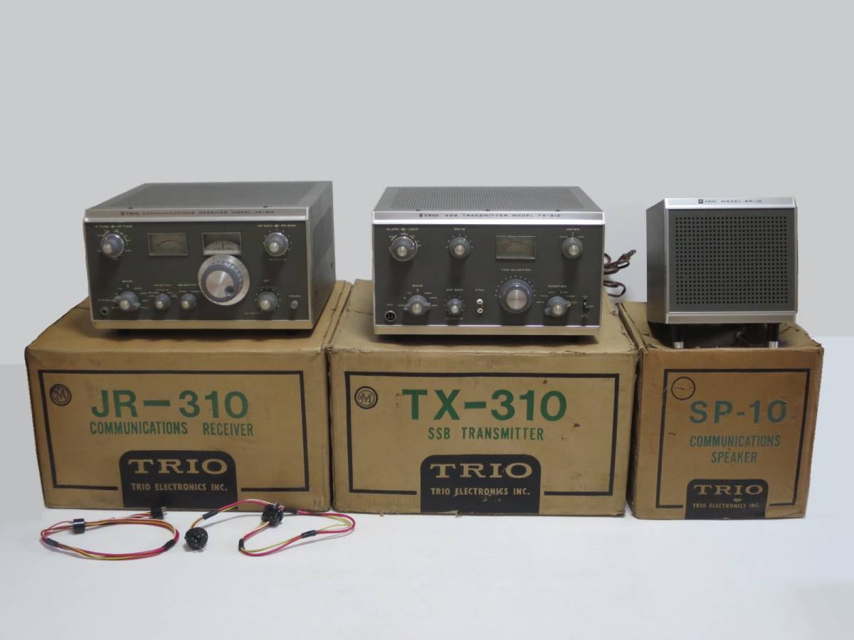 トリオ TRIO JR-310 受信機/TX-310 送信機/SP-10 外部スピーカー 3点et ジャンク品(アマチュア無線)｜売買された ...