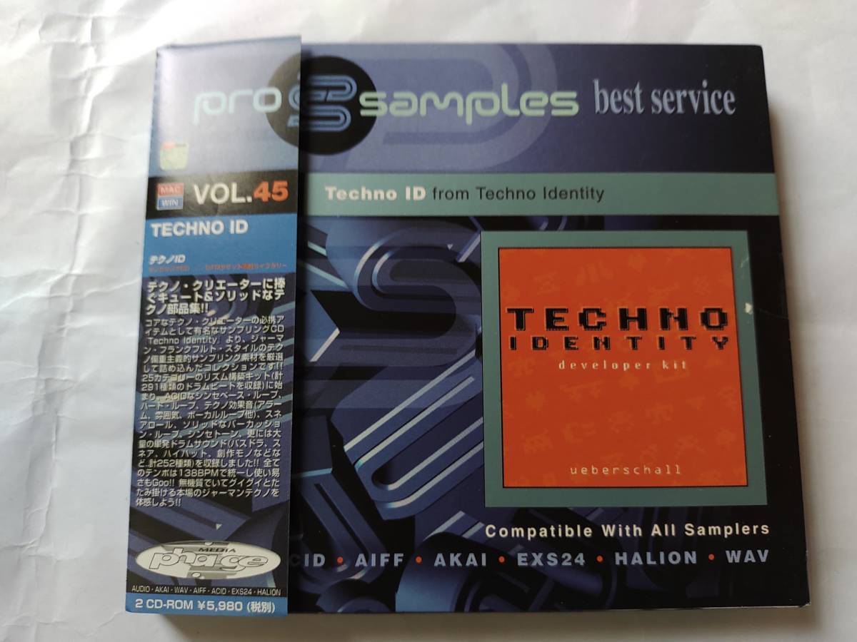 BEST SERVICE pro samples vol.45 TECHNO ID サンプリングCD(サンプリングCD)｜売買された ...