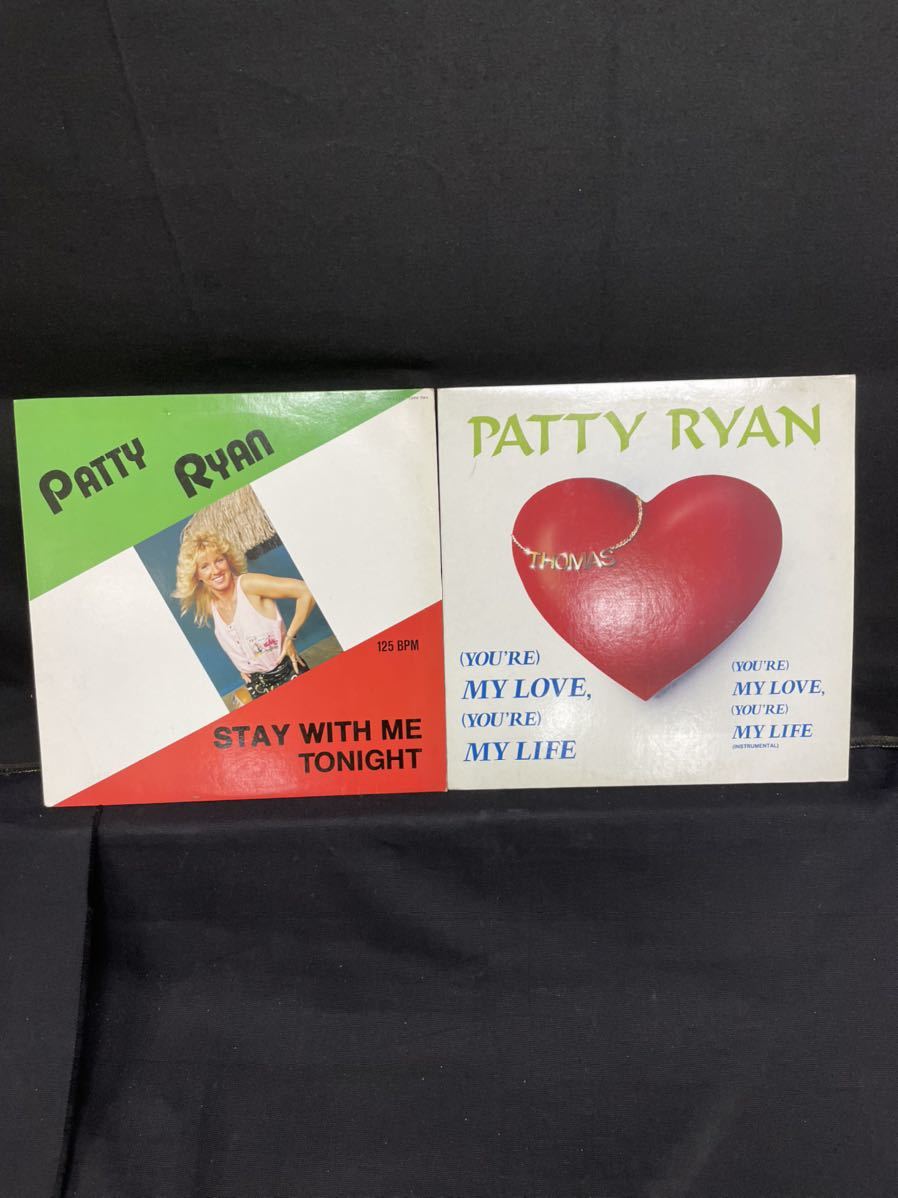 Patty ryan パティ ライアン LPレコード 2枚セット 12簡易クリーニング 消毒済(ユーロビート)｜売買されたオークション情報 ...