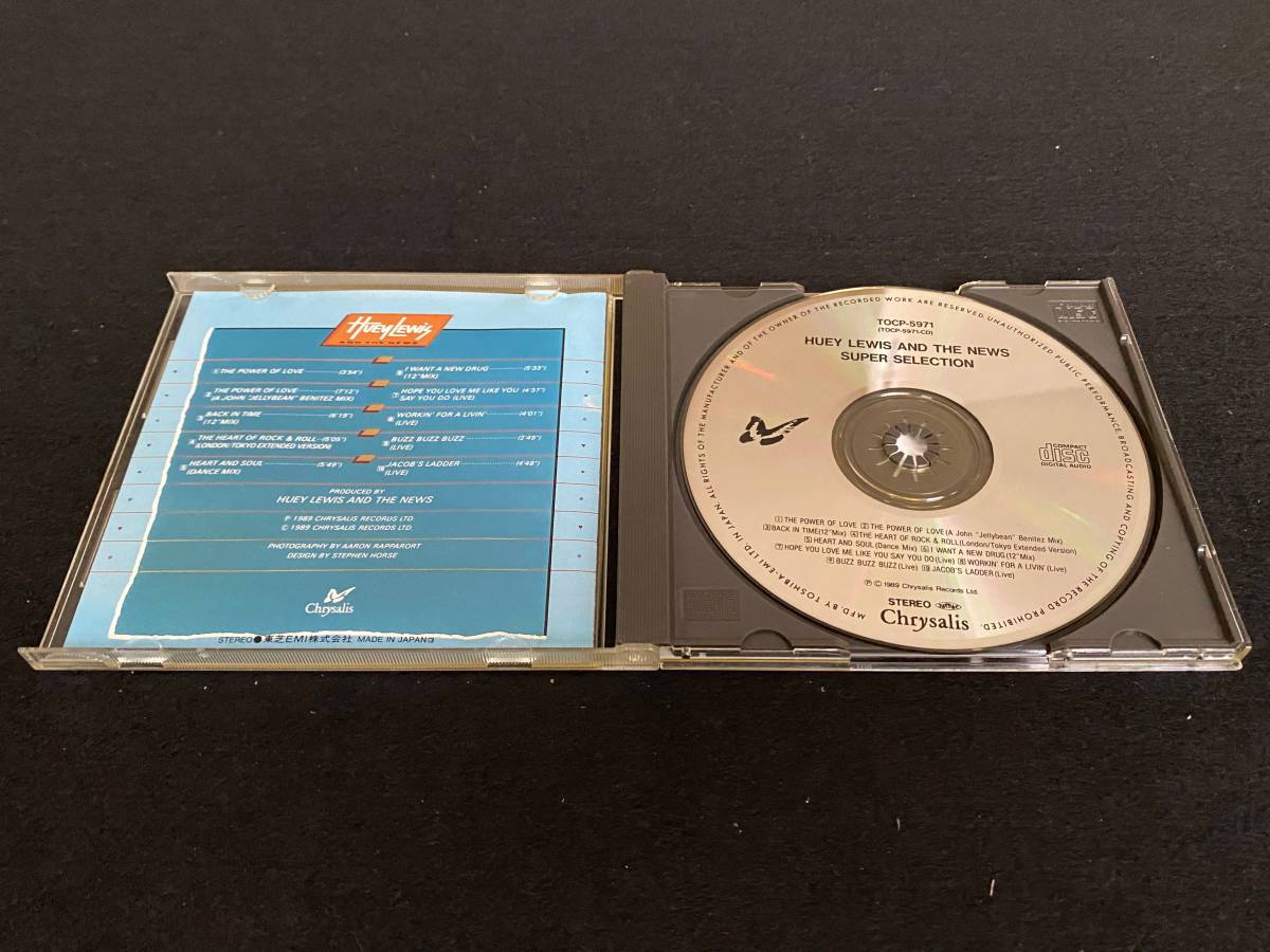 Huey Lewis & The News-Super Selections CD ヒューイ ルイス＆ニュース スーパー セレクション 日本盤 ...