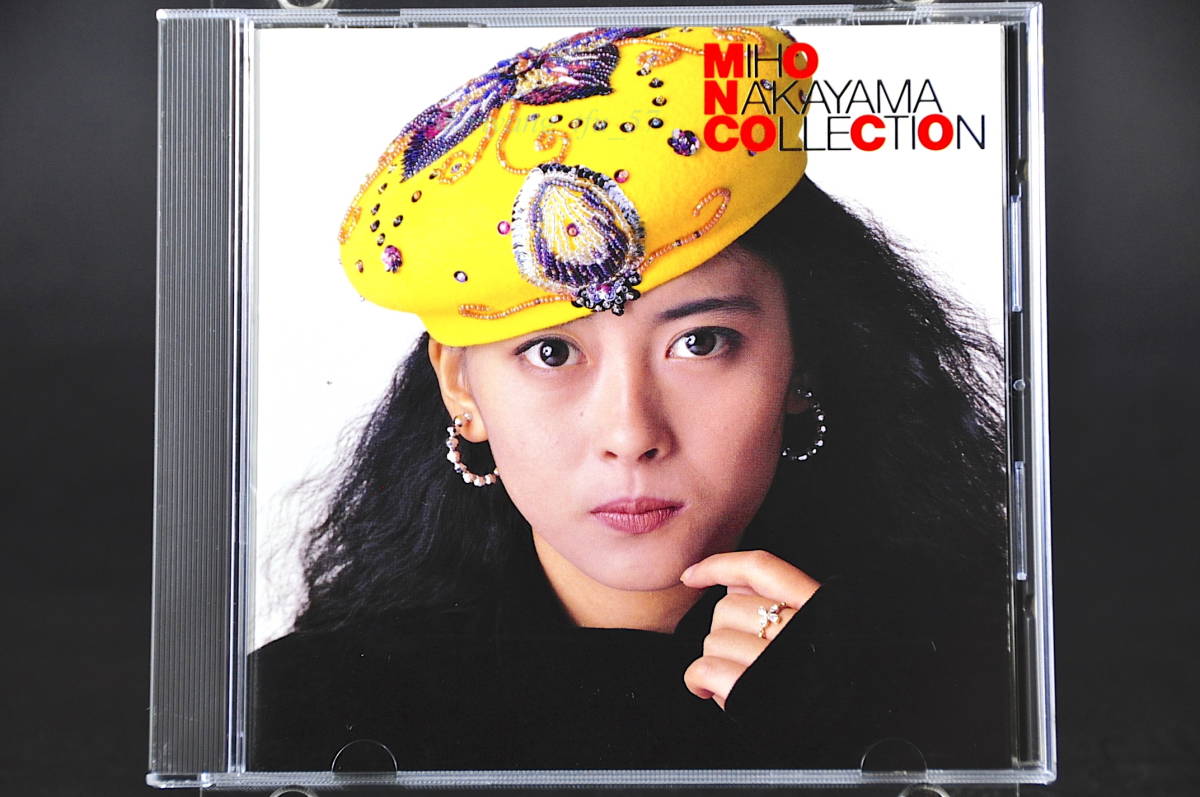 ベスト盤 中山美穂 MIHO NAKAYAMA COLLECTION 87年盤 CD ベスト アルバム C 生意気 ツイてるねノッてるね 派手 他 K32X-200 美盤(中山美穂)｜売買され ...