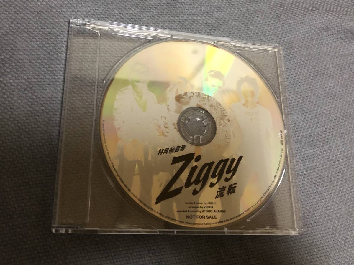 ZIGGY 流転 CD(ZIGGY)｜売買されたオークション情報、yahooの商品情報をアーカイブ公開 - オークファン（aucfan.com）