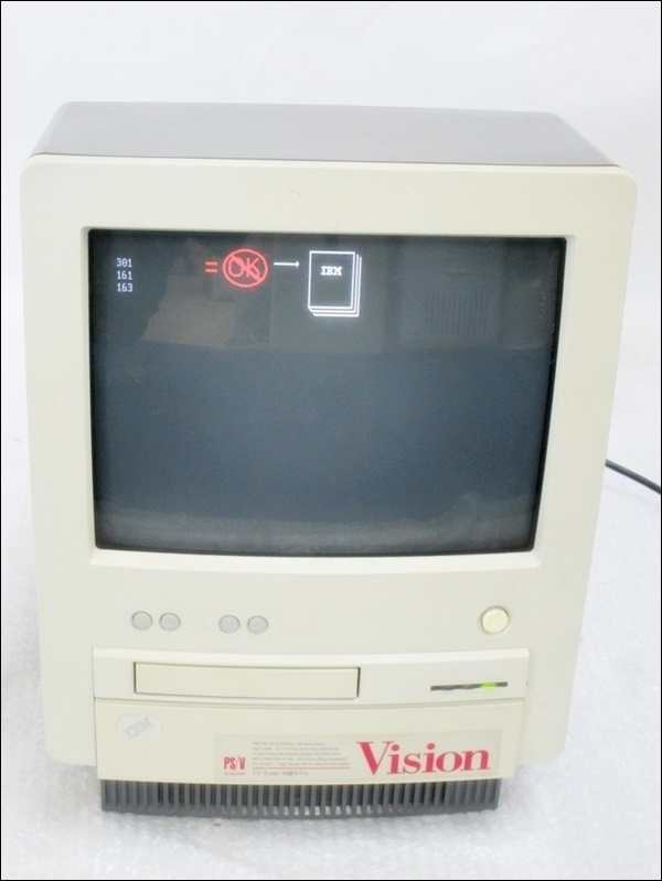 20 110-421153-07 S IBM PS Vision 2408 パソコン 昭和レトロ 長110(パソコン単体)｜売買された ...