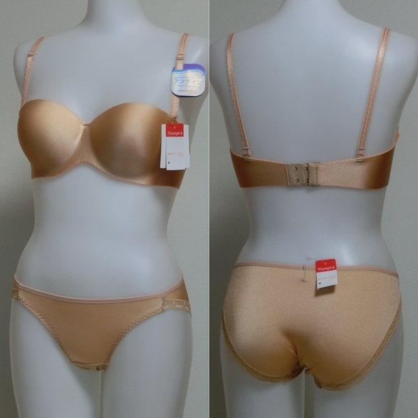 C75M トリンプ ブラショーツセット ストラップレス p0580 アンライン Tシャツ モールド triumph ベージュ 1/2カップ 4 990円(75)｜売買されたオークション情報 ...