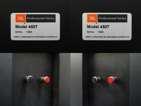 JBL 2155H/4507 スピーカーシステムペア アッテネータ付(スピーカー本体)｜売買されたオークション情報、yahooの商品情報を ...