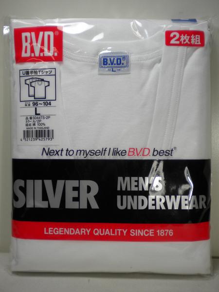 ＜肌着館＞BVD SILVER 半袖U首 L お買い得 2枚組(Lサイズ)｜売買されたオークション情報、yahooの商品情報をアーカイブ公開 ...