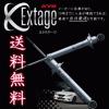 KYB Extage クラウン アスリート GRS182 AVS EEK9153 F2本送無料(ショックアブソーバー)｜売買されたオークション情報、yahooの商品情報をアーカイブ公開 ...