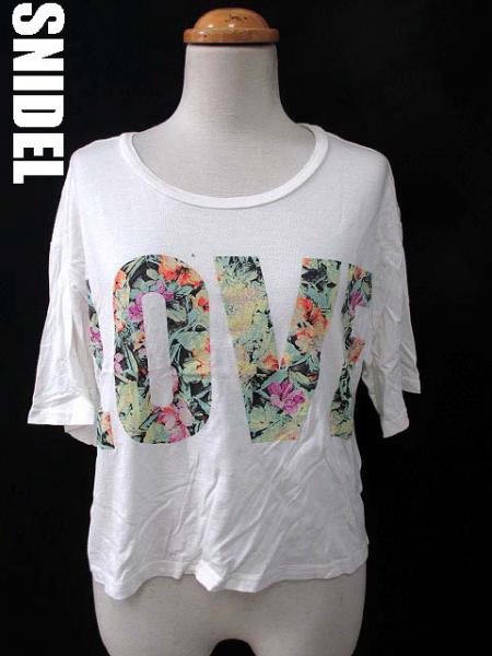 SNIDEL／スナイデル Tシャツ カットソー ホワイト 半袖(半袖Tシャツ)｜売買されたオークション情報、yahooの商品情報をアーカイブ公開 - オークファン（aucfan.com）