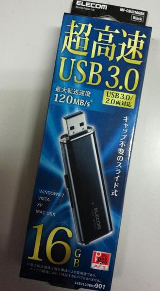 RKG05 1円 ELECOM/USBメモリ16GB/MF-CSU316GBK/(16GB)｜売買されたオークション情報、yahooの商品情報をアーカイブ公開 - オークファン（aucfan.com）