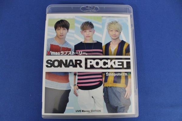 M0515620/CD+BD SONAR POCKET X'masラブストーリー 限定盤B(その他)｜売買されたオークション情報、yahooの商品情報をアーカイブ公開 - オークファン ...