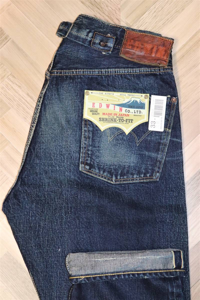 特価 EDWIN 40's MODEL Vintage-XXX セルビッジデニム W33 エドウイン ビンテージ復刻 税込定価2万8600円 51040M-126(W33)｜売買された ...