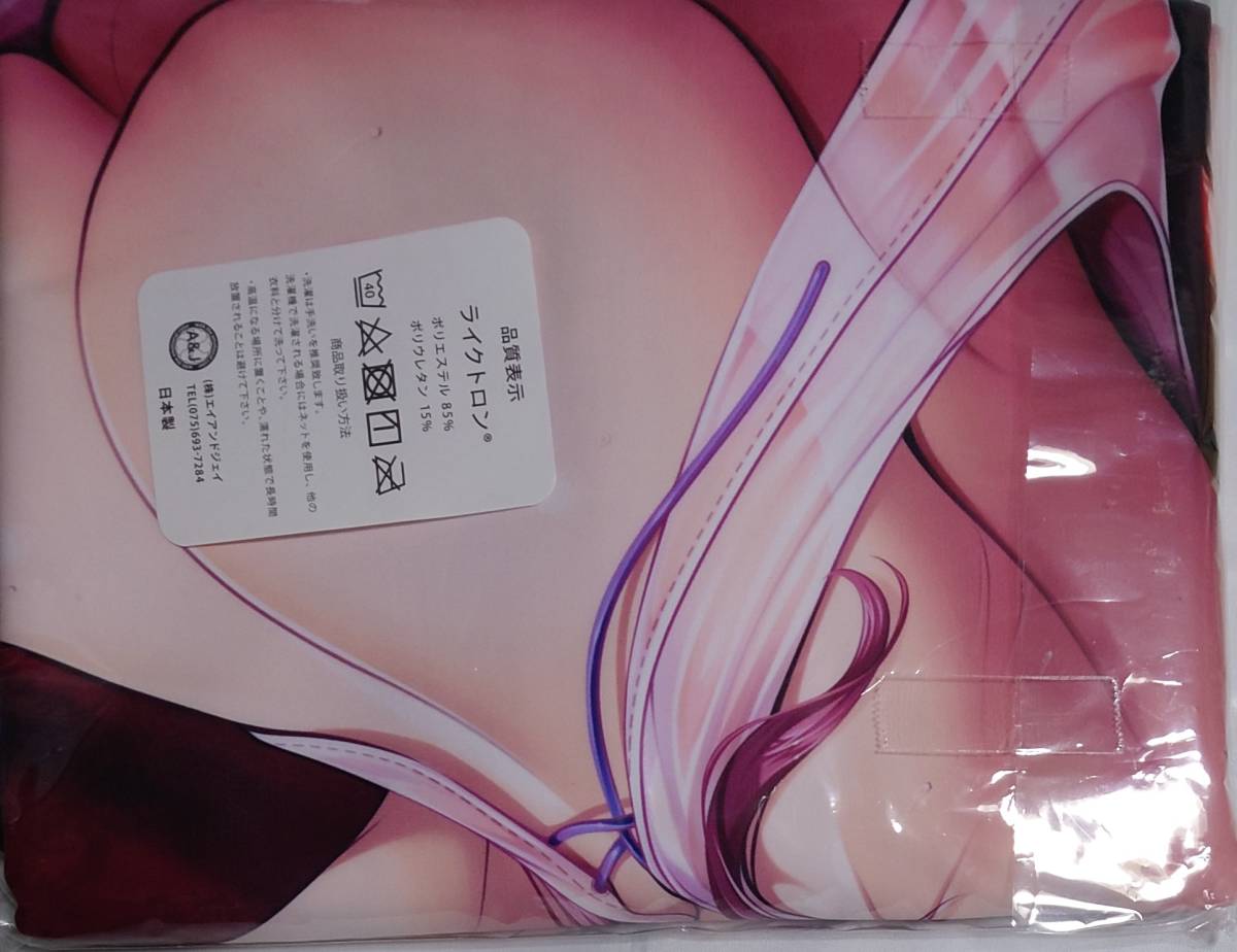 Empress 15th Anniversary SLEEPLESS 間宮麻理絵 抱き枕カバー STARLESS 聖少女 正規品 1スタート(抱き枕)｜売買されたオークション情報、yahooの ...