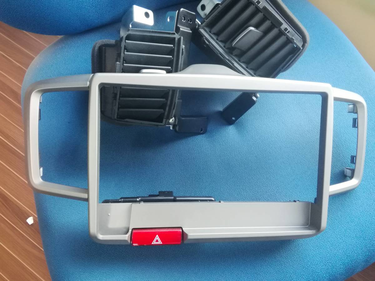 ホンダ フリード GP3 GB3 GB4 9インチ オーディオ パネル ナビ ナビゲーション パネル(ホンダ用)｜売買されたオークション情報、yahooの商品情報をアーカイブ公開 ...