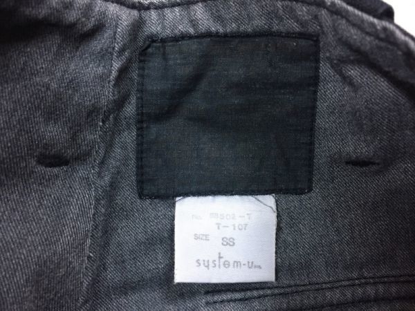 bartack バータック system-u 京都デニムブランド アメカジ シンプル 定番古着 ワークパンツ ボトムス メンズ SS 紺(XSサイズ以下)｜売買されたオークション情報 ...