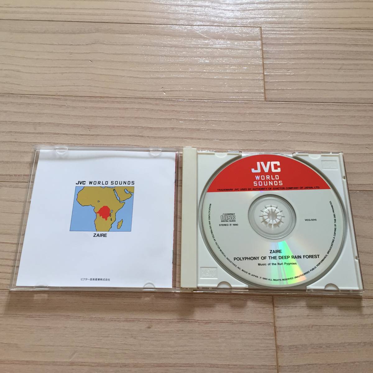 国内盤CD/JVC/VICG-5015/1990年盤 JVC World Sounds 密林のポリフォニー イトゥリ森ピグミーの音楽 .................. // African ...