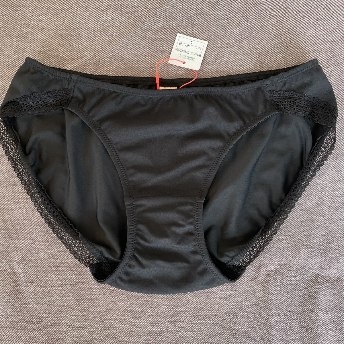 AMOSTYLE BY Triumph ショーツLサイズ10196327 M014(スタンダード)｜売買されたオークション情報、yahooの商品情報をアーカイブ公開 - オークファン ...