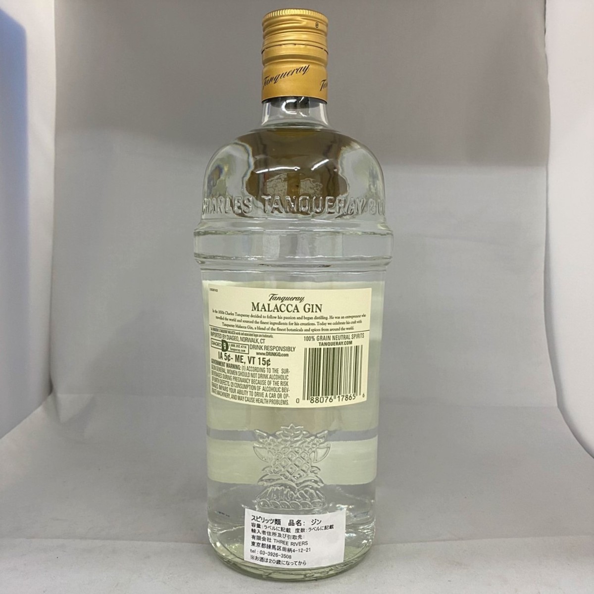 Tanqueray MALACCA GINタンカレー マラッカ ジン リミテッド エディション 40% 1000ml(ジン)｜売買されたオークション情報、yahooの商品情報をアーカイブ公開 ...