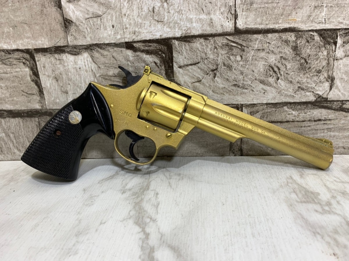1円スタート KOKUSAI SMG刻印 TROOPER MKⅢ .357MAGNUM CTG モデルガン ゴールド色 現状品 4535 ...