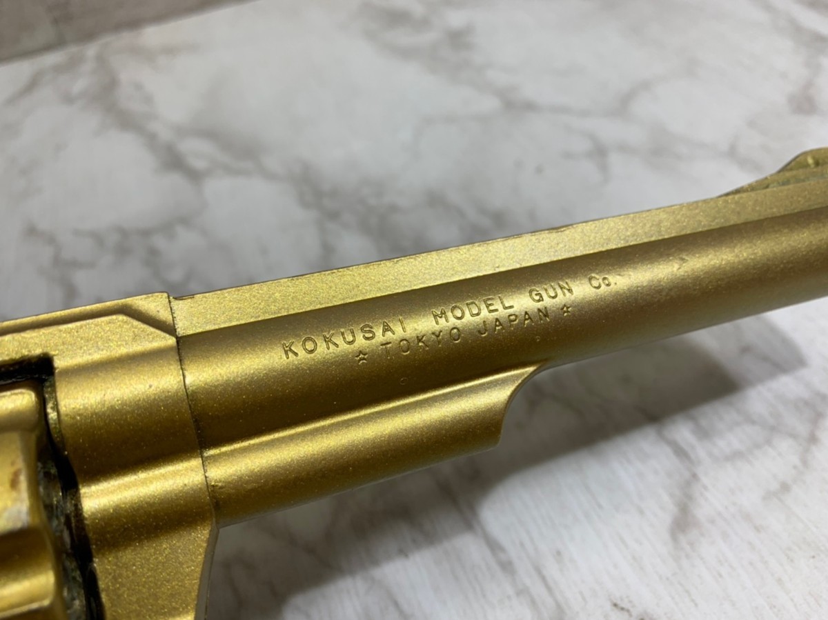 1円スタート KOKUSAI SMG刻印 TROOPER MKⅢ .357MAGNUM CTG モデルガン ゴールド色 現状品 4535 ...