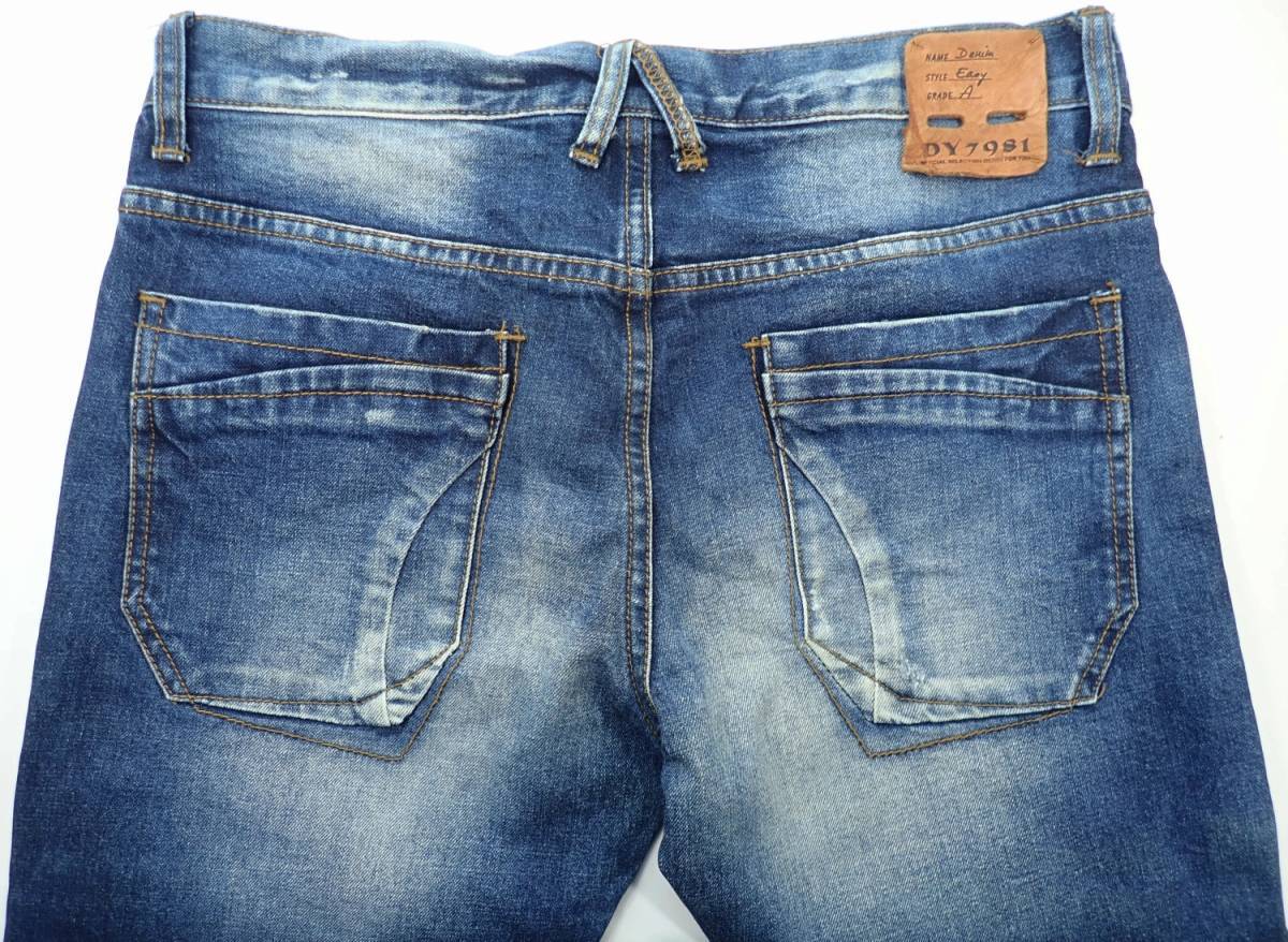 2338/ DY7981 Denim POUR HOMME W31 84㎝ ジーンズ ビンテージ加工 ダメージ加工 デニム ジーパン パンツ ...
