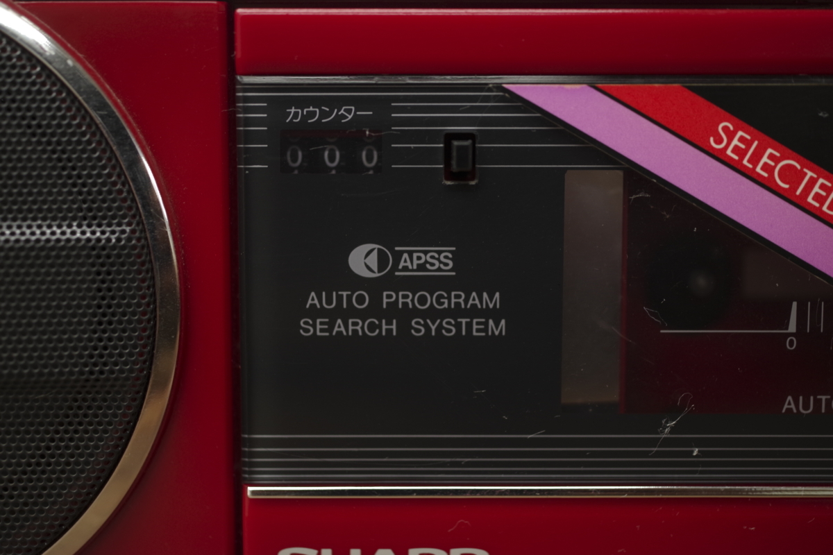 SHARP 再生 ラジオ受信OK QT-22R カセットデッキ オーディオ ラジカセ シャープ 昭和 レトロ(一般)｜売買されたオークション ...