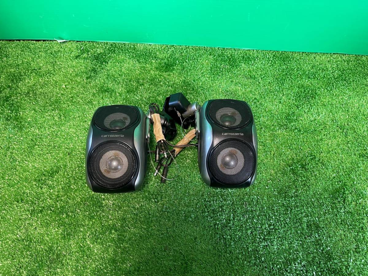 CARROZZERIA カロッツェリア TS-STX7 サテライト スピーカー 100W MAX み…-(天吊り、天井タイプ)｜売買された ...