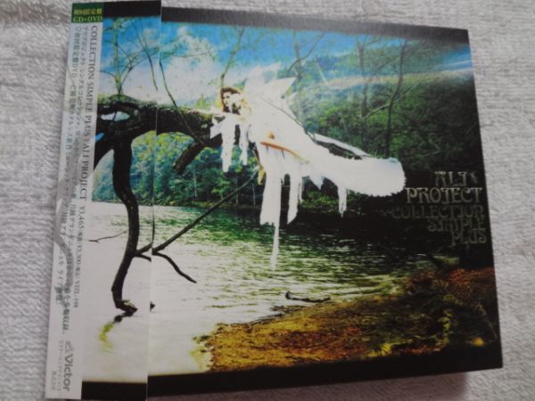 ALI PROJECTアリプロジェクト BESTアルバムCD+DVD COLLECTION SIMPLE PLUS 初回限定盤(その他)｜売買 ...
