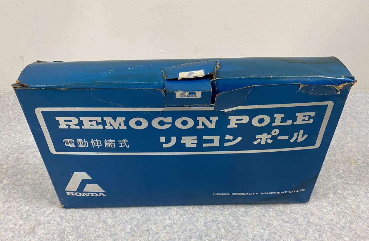 保管品 ヴィンテージ HONDA ホンダ 純正アクセサリー 電動伸縮式 REMOCON POLE リモコンポール 08300-SE300(フロント)｜売買されたオークション情報、yahooの ...