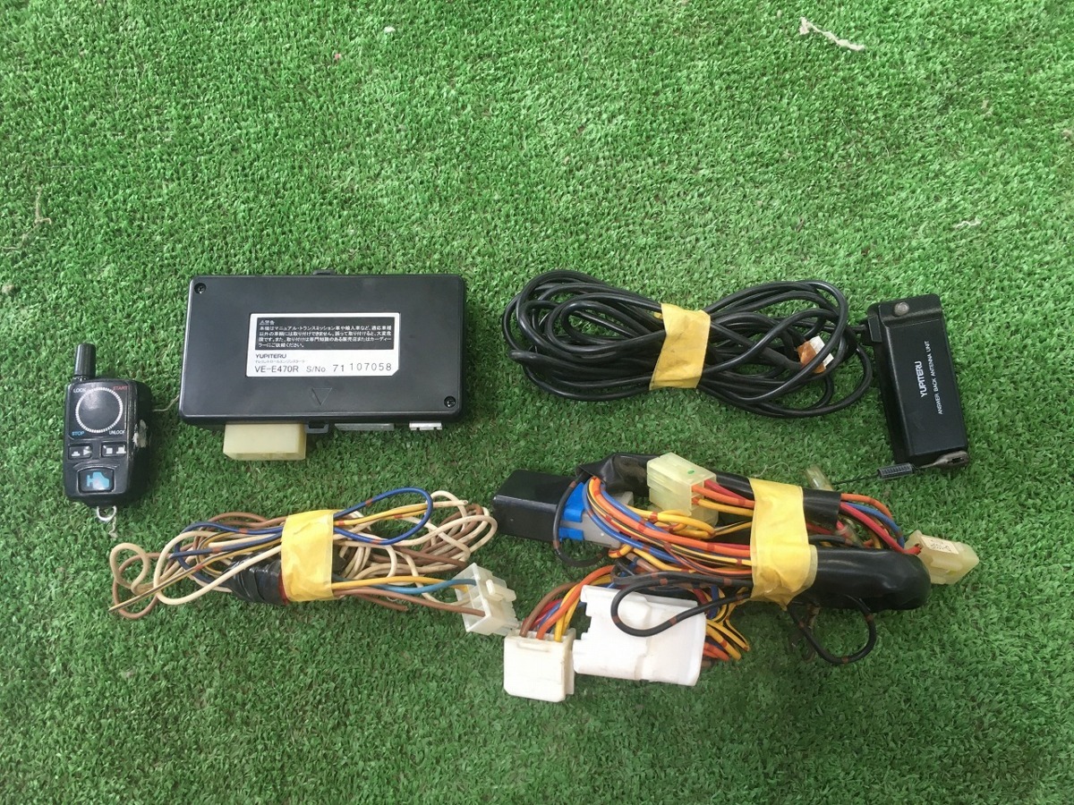 送料520円 yupiteru ユピテル VE-E470R エンジンスターター D-103R(社外本体)｜売買されたオークション情報、yahooの商品情報をアーカイブ公開 - オークファン ...