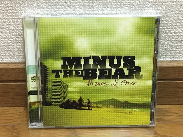 Minus The Bear / Menos El Oso インディロック エモ 名作 国内盤 品番:BLLN-65 廃盤CD Sharks ...
