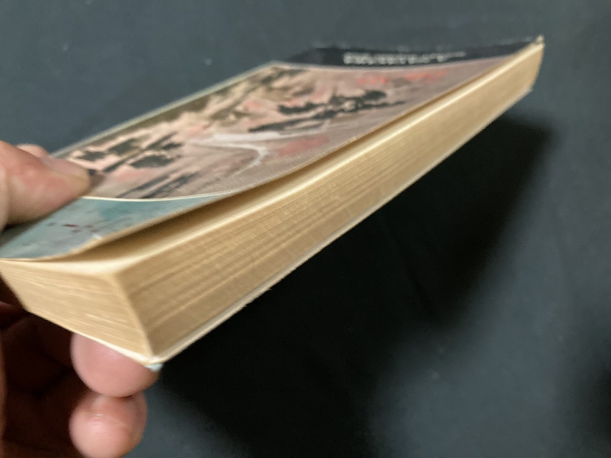 tk 007号シリーズ ドクター ノオ ハヤカワ ポケット ミステリ イァン フレミング 昭和40年初版 売上げカードあり/tk02(あ行)｜売買されたオークション情報、yahooの商品情報を ...