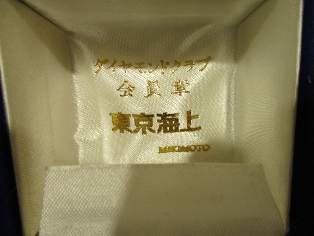 8553 TOKIO MARINE 東京海上 社章 バッジ 24K GILD SILVER(ピンバッジ)｜売買されたオークション情報、yahooの商品情報をアーカイブ公開 - オークファン ...