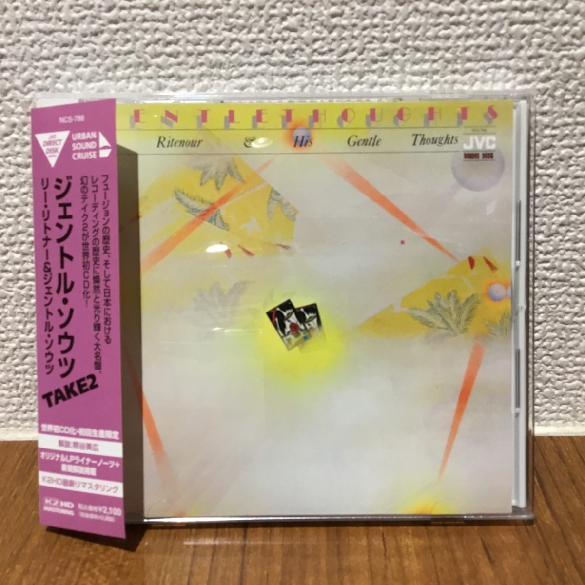 リー リトナー LEE RITENOUR / ジェントル ソウツ GENTLE THOUGHTS CD NCS-786(フュージョン)｜売買さ ...