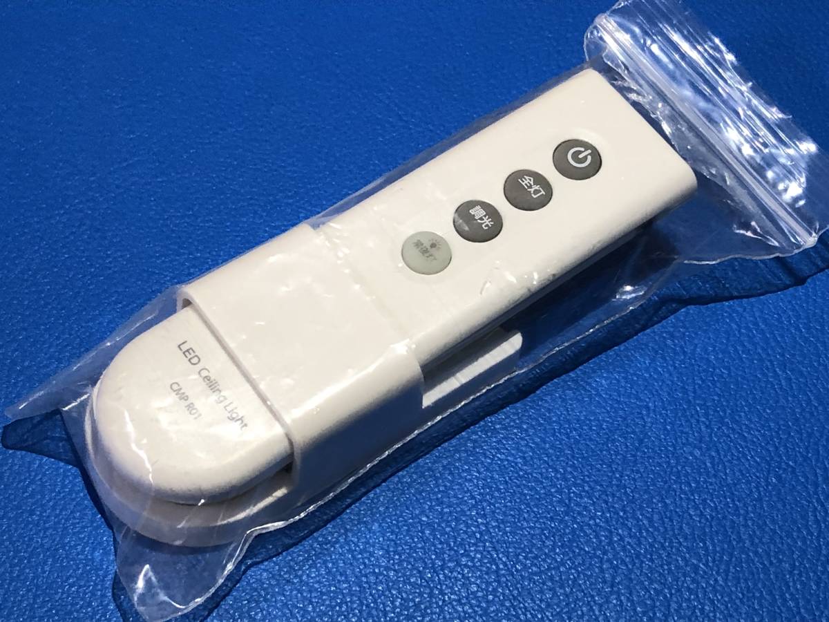 ドウシシャ LED Ceiling Light 照明 リモコン CMP R01 安心の保証有 管理No U-226(天井照明)｜売買されたオークション情報、yahooの商品情報をアーカイブ公開 ...