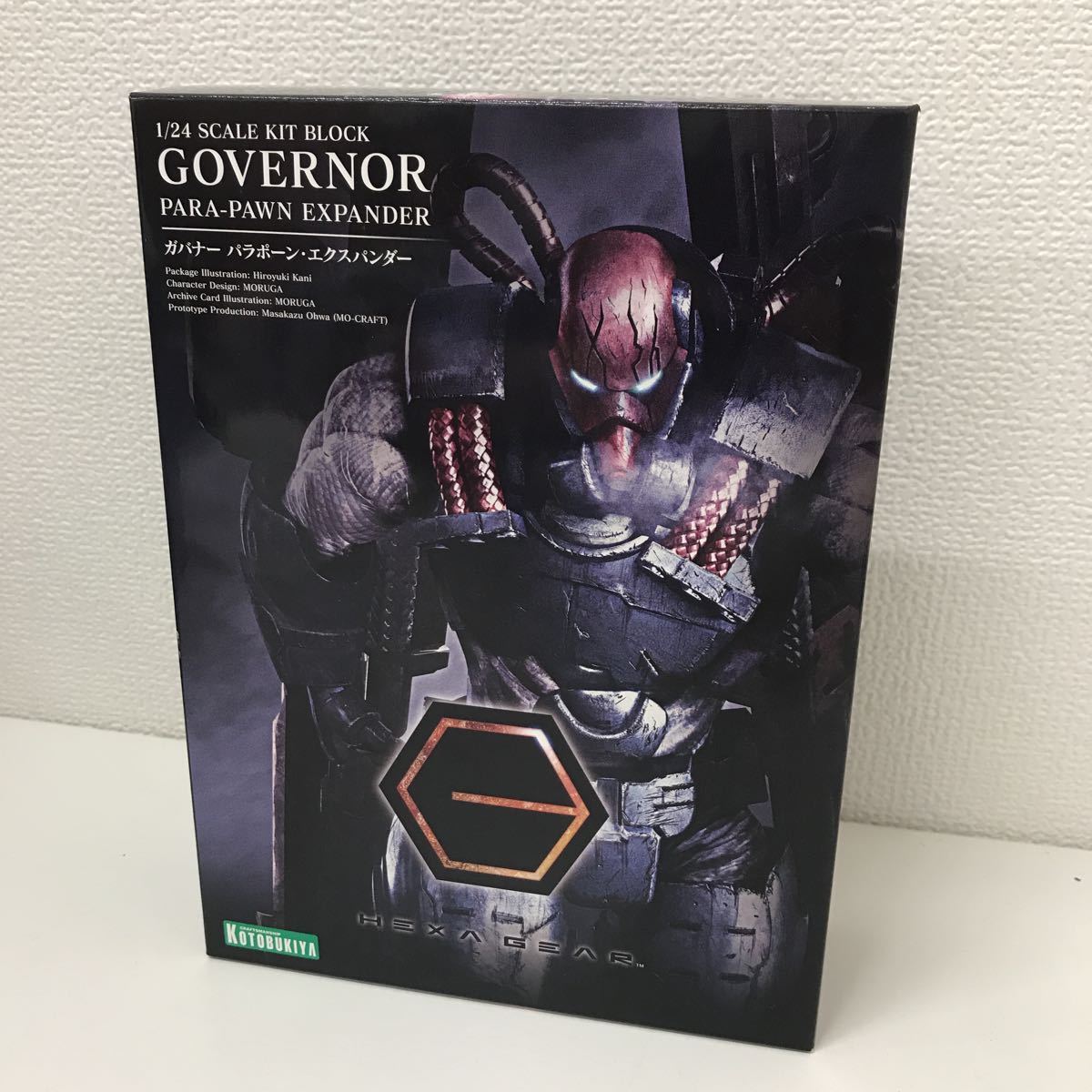 refle ガバナー パラポーン エクスパンダー 1/24 SCALE KIT BLOCK コトブキヤ(その他)｜売買されたオークション情報、yahooの商品情報をアーカイブ公開 ...