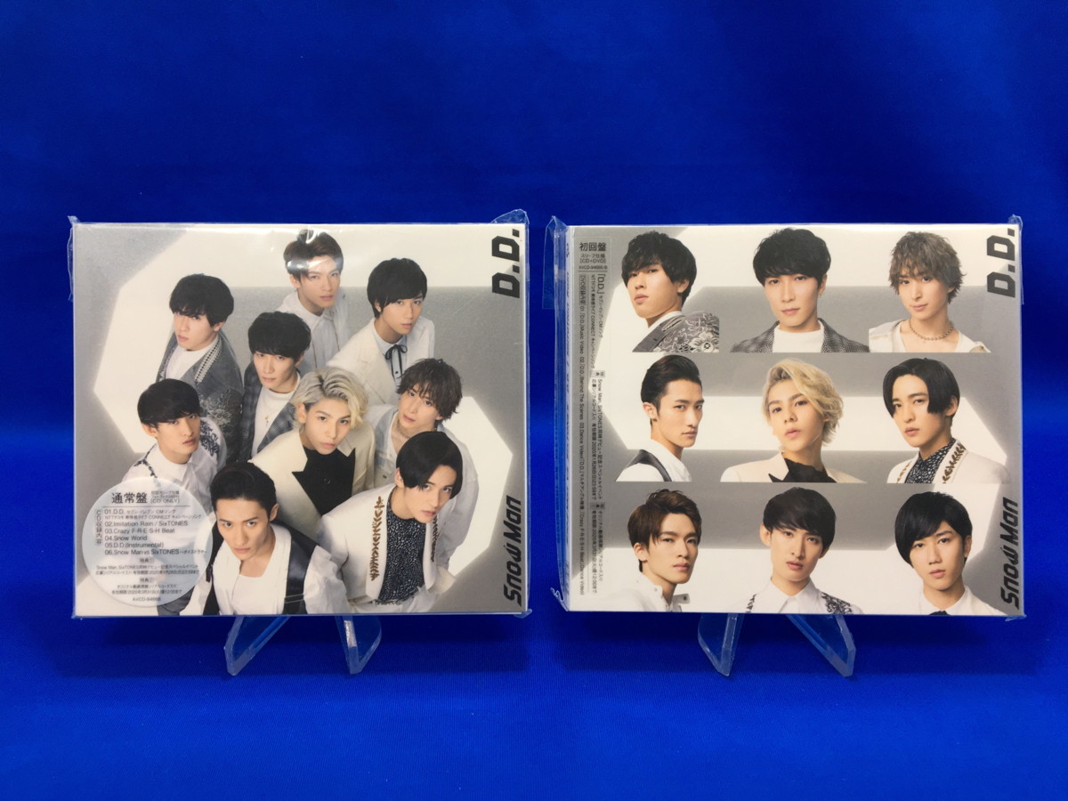 品 Snow Man vs SixTONES/D.D./Imitation Rain Snow Man仕様初回盤 通常盤 セット 13 ...