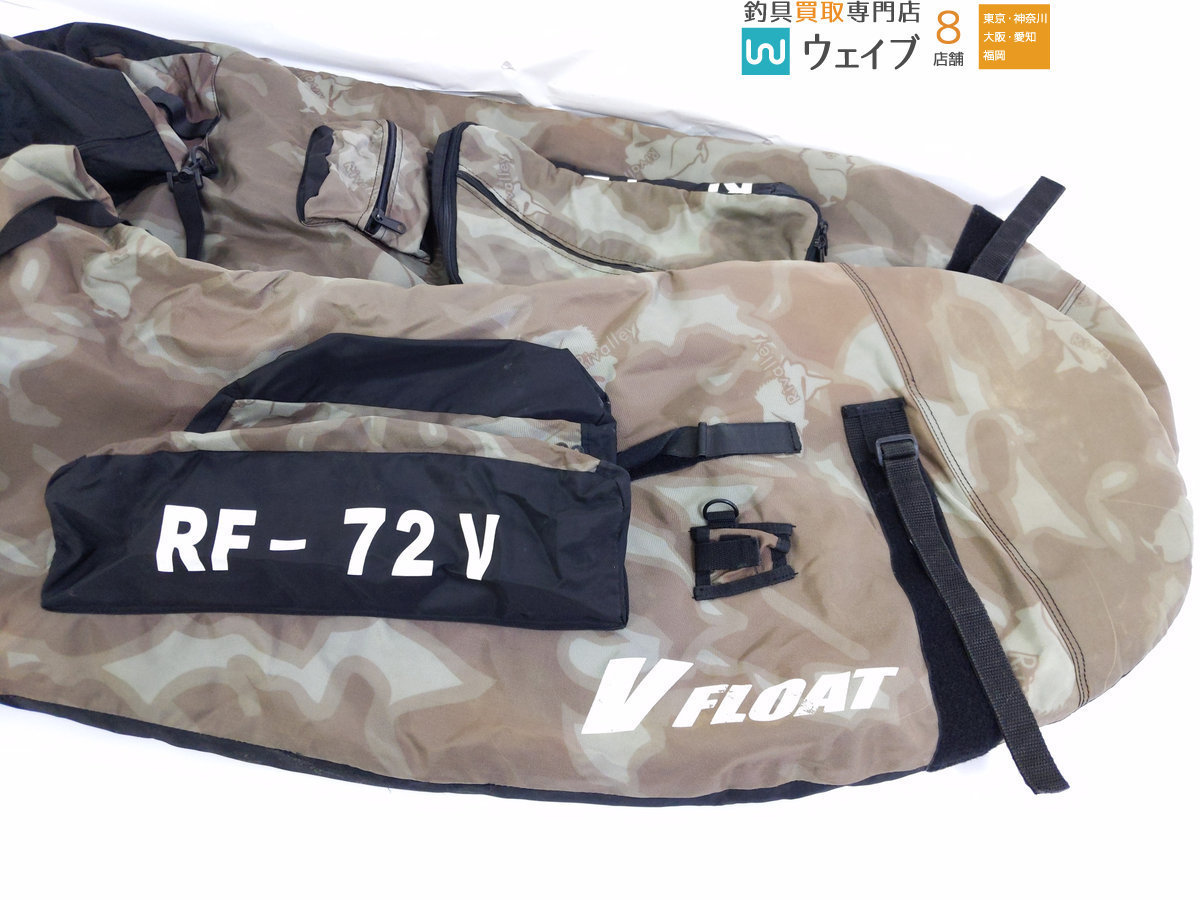 リバレイ RF-72V フローター ジャンク品(フィッシング)｜売買されたオークション情報、yahooの商品情報をアーカイブ公開 - オークファン（aucfan.com）
