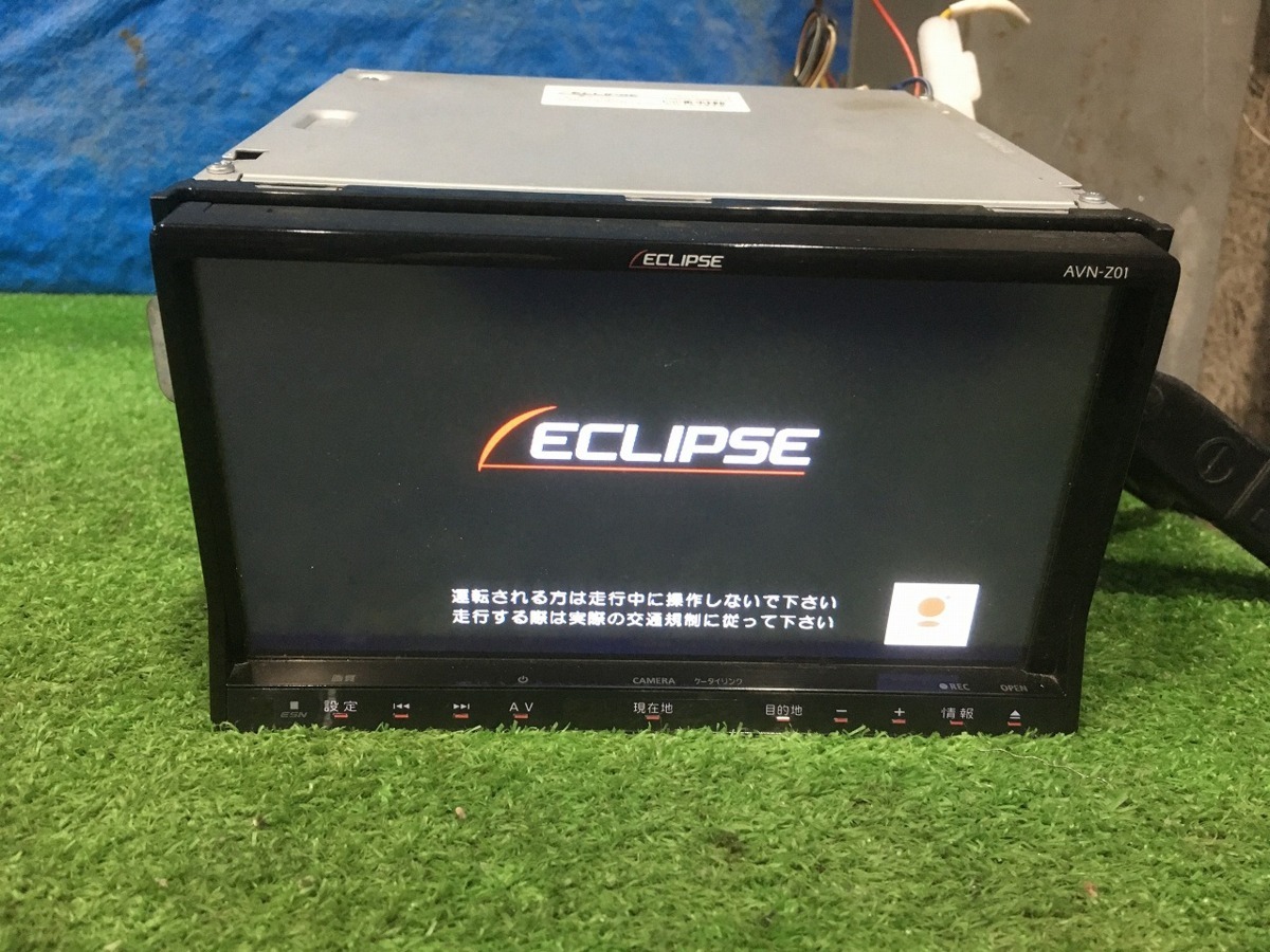 ECLIPSE イクリプス AVN-Z01 メモリーナビ フルセグ 地図データ 2011年度春版(メモリーナビ)｜売買されたオークション情報、yahooの商品情報をアーカイブ公開 ...