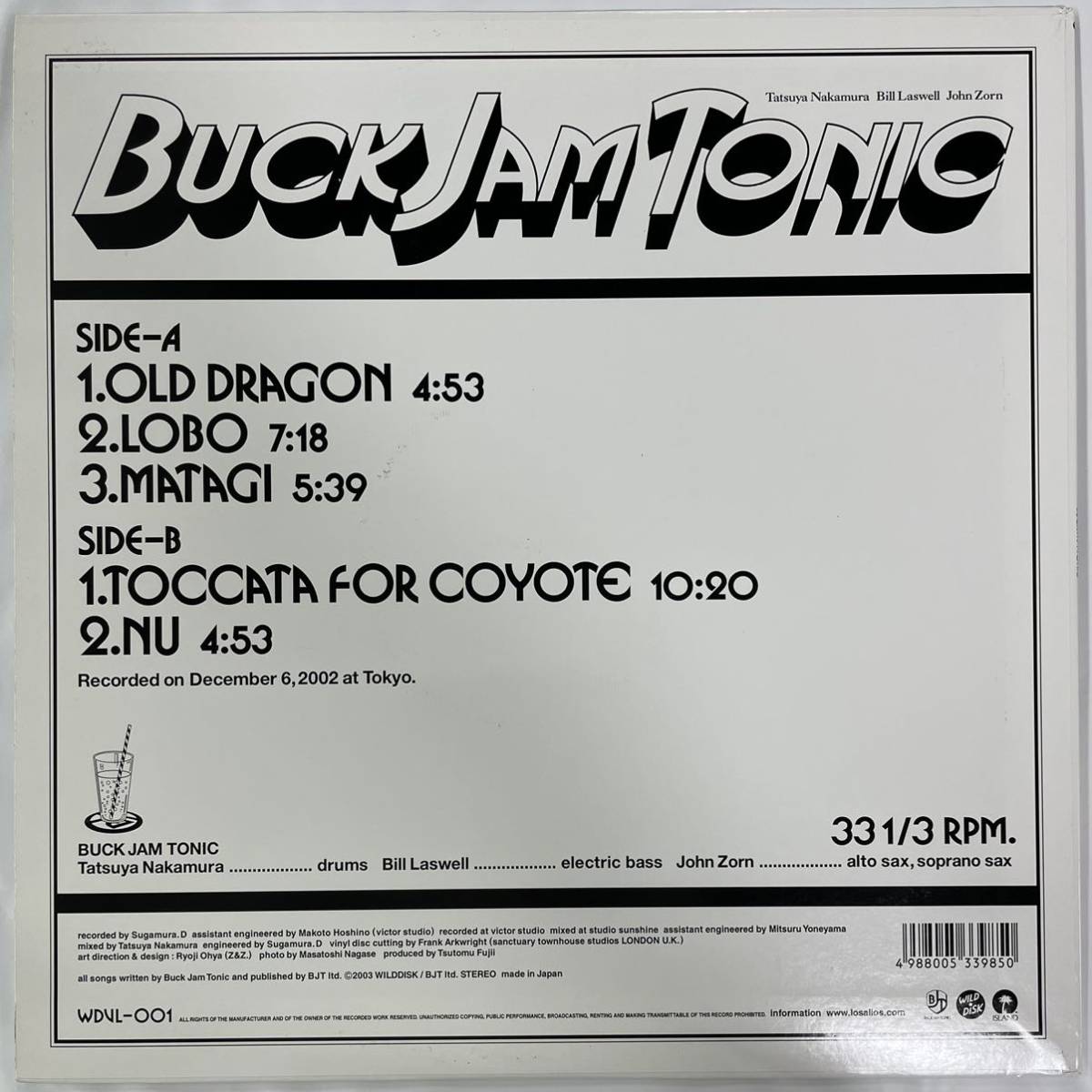 LP / 中村達也 Bill Laswell John Zorn / Buck Jam Tonic / WDVL-001(ジャズ一般)｜売買さ ...