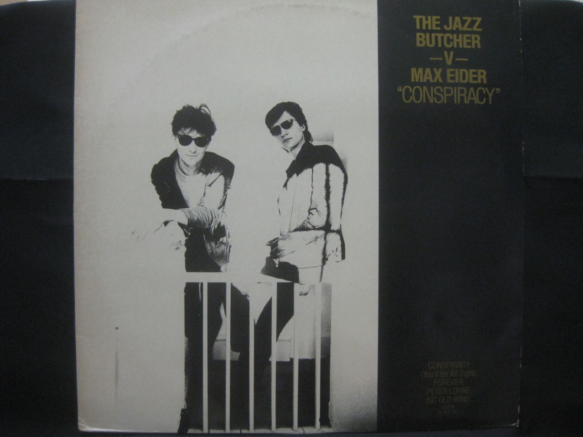 ジャズ ブッチャー / The Jazz Butcher / V Max Eider Conspiracy LP4803NO GRPP 12 ...