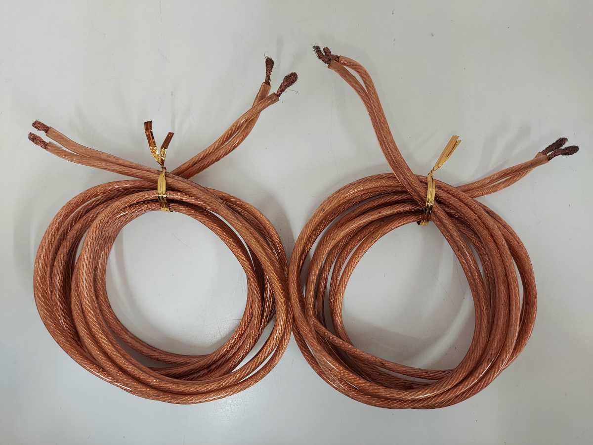 MGT POWER CABLE/MGTパワーケーブル 2本セット カーオーディオ/スピーカーケーブル カーAVアクセサリー/オーディオケーブル ...