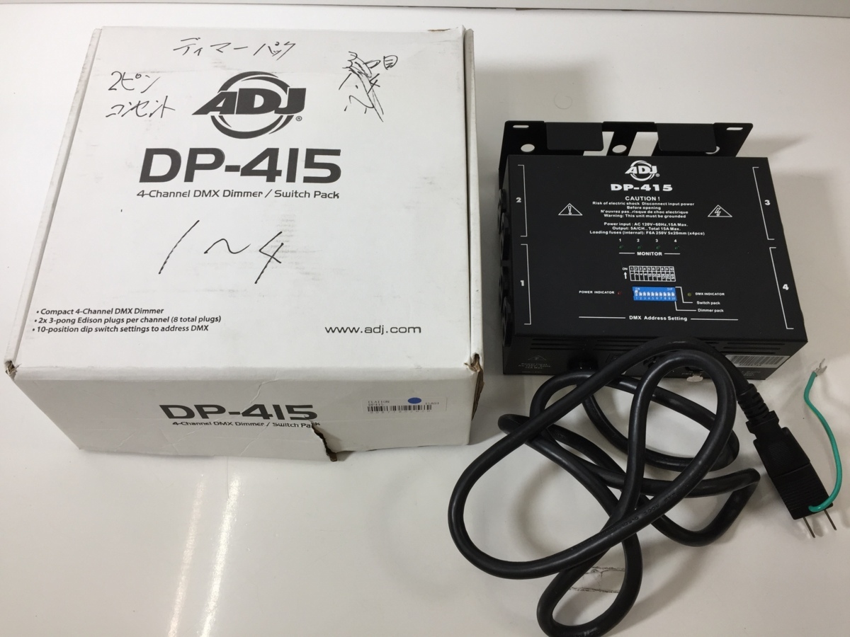 1 アメリカンDJ ADJ DP-415 4-Channel DMX Dimmer ELATION イレーション 調光ユニット 照明 ユーズド(DJ機器)｜売買されたオークション情報 ...