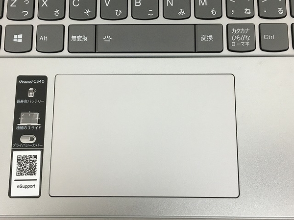 Lenovo IdeaPad C340 81TK 14型 ノート PC タッチパネル Intel Core i5-10210U 1.60GHz ...