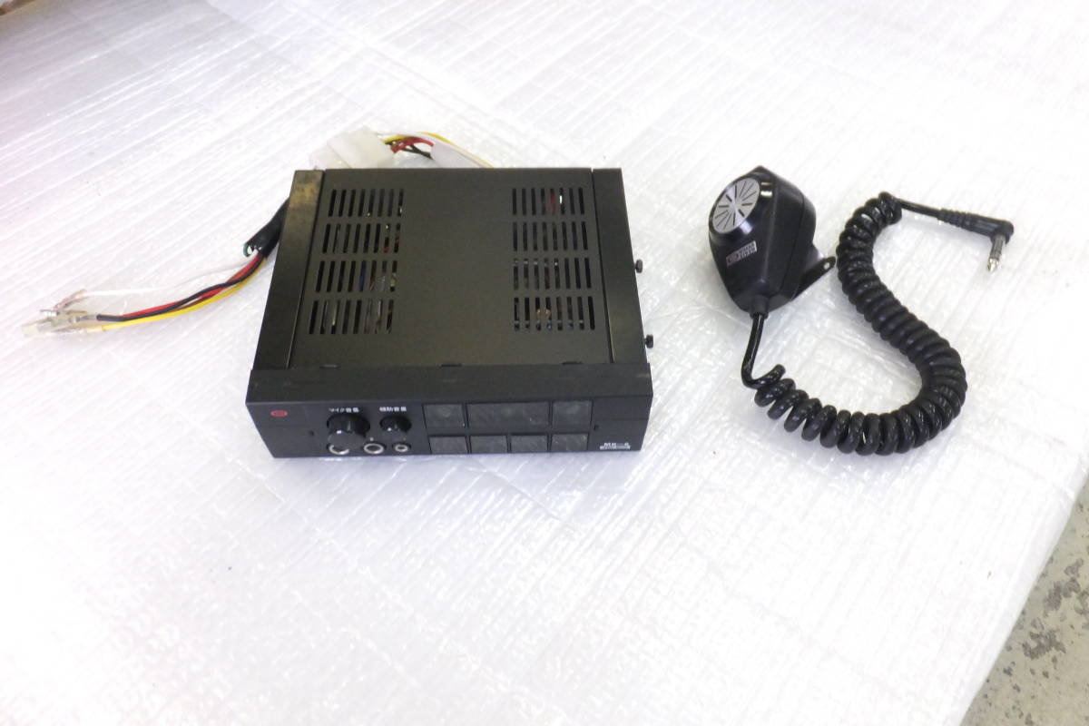 OSAKA SIREN 大阪サイレン サイレンアンプ TSK-502 MK-8 24V 50W マイク付 み 警鐘 サイレン 消防車 緊急車両(電装品)｜売買されたオークション情報、yahoo ...