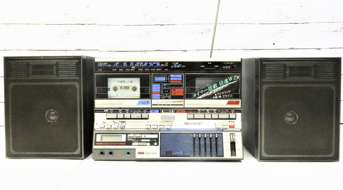 ト長 SHARP シャープ TABLE COMPONENT SYSTEM テーブルコンポーネントシステム GF-T3D ラジカセ オーディオ機器 IA090IOIB37(ラジカセ)｜売買された ...