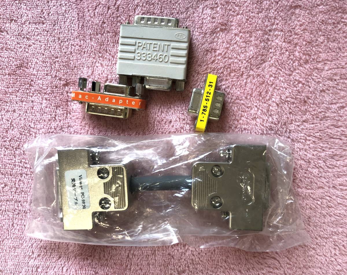 INTERWARE VimageSE/30 ビデオカード VDR-2A Ver1.00(68k)｜売買されたオークション情報、yahooの商品情報をアーカイブ公開 - オークファン ...