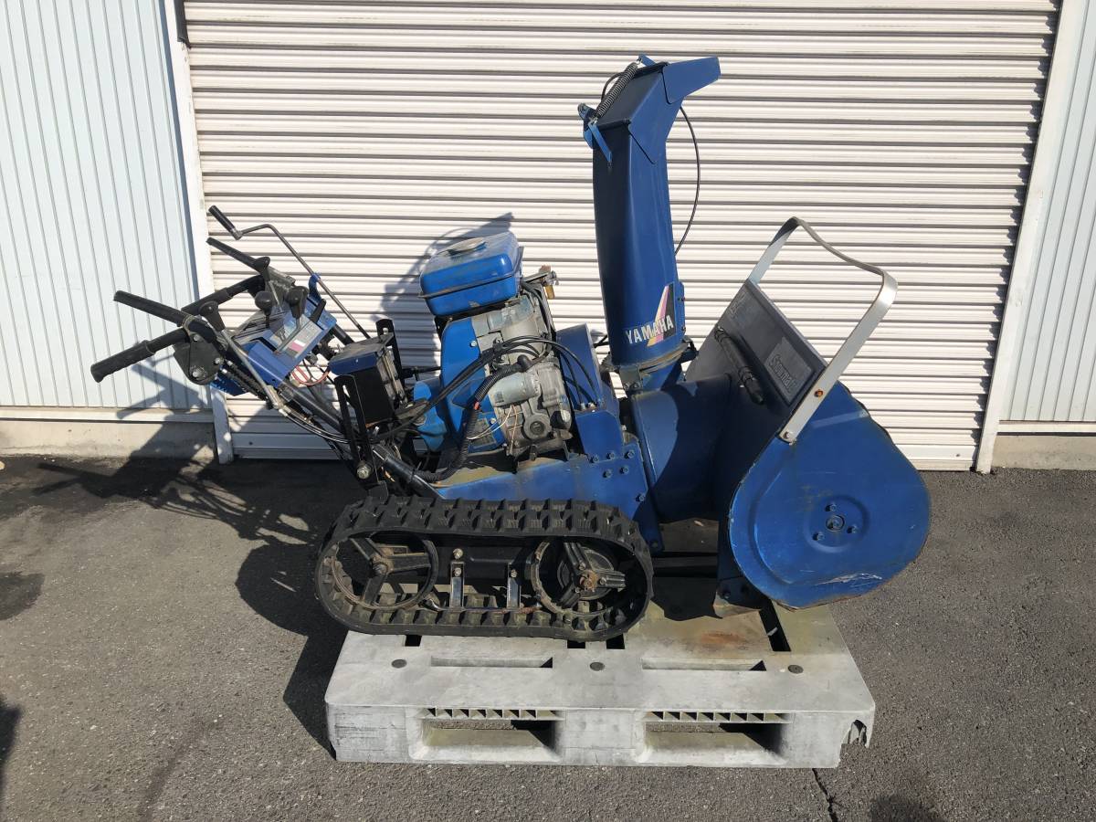 実働 除雪機 ヤマハ スノーメイト YT-875 セル1発始動 バッテリー キャブ清掃 引取り可 8馬力 サイドクラッチ yamaha(除雪機)｜売買されたオークション情報、yahooの商品 ...